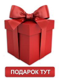 JOY для дома и сада